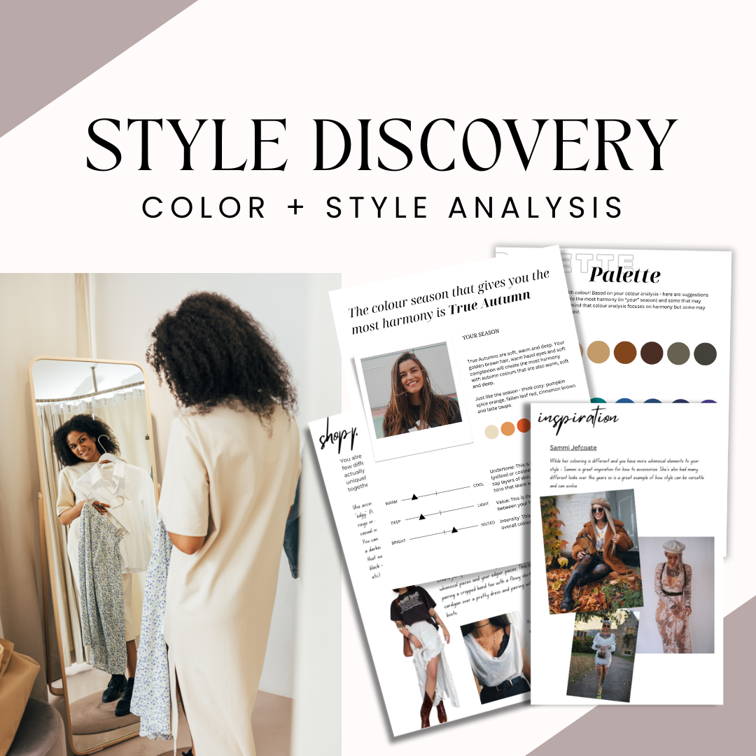 Style Discovery Package – Style with DC
